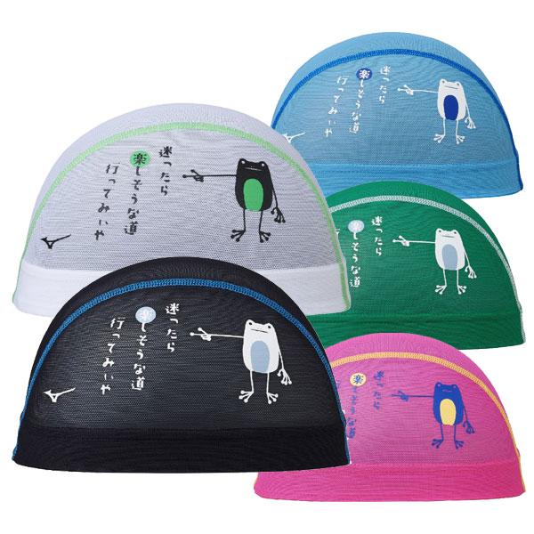 かるた風、かえるさんからのアドバイスです。★素材：ナイロン85%  ポリウレタン　15%★サイズ：Mサイズ（50〜55cm)   Lサイズ(54〜59cm)