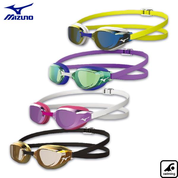 GX・SONIC EYE G型 クッションカーブレンズ（レーシングタイプ）■WORLD AQUATICS（国際水泳連盟）承認済み■ミラーレンズ、くもり止め加工、UVカットカラー02　クリア×オレンジ07　ライトスモーク×パープルミラー35　...