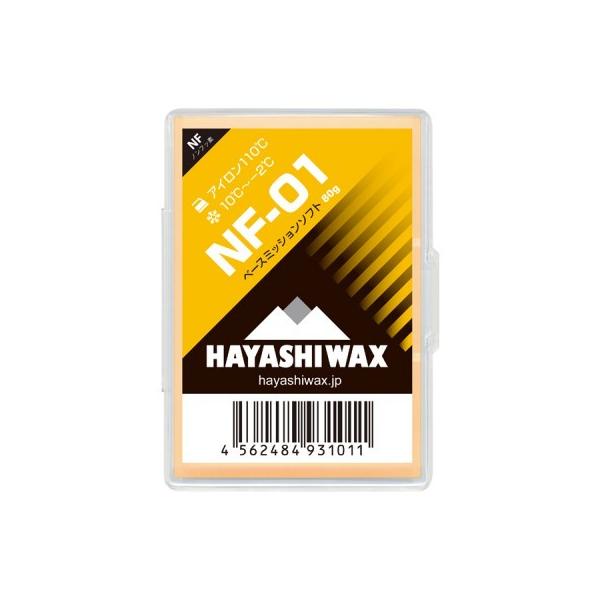 対応雪温:10℃⇔-2℃　アイロン110℃滑走・競技用WAXのベースに。 高温度帯・柔らかい雪質時には乾燥摩擦抵抗の少ないBMベースミッションソフト。 浸透性はハヤシワックス随一。【 Sｎｏｗ sensor 仕様 】
