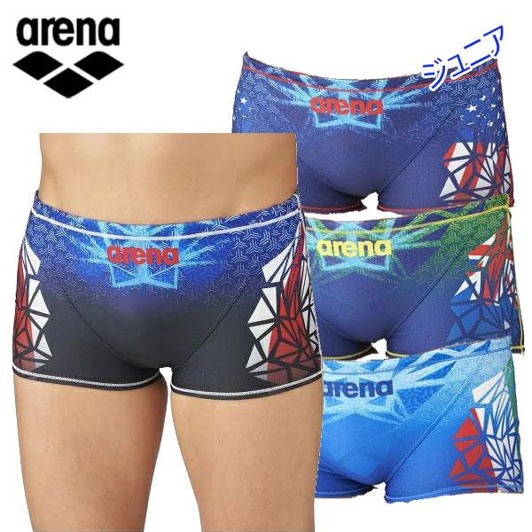 ARENA BISHAMONコレクションに、『ARENA BISHAMON FLAGS』が登場。耐久性に優れたTOUGHSUITシリーズ。塩素に強く長持ちするので、練習頻度が高く、過酷なトレーニングを行うスイマーにオススメの水着です。