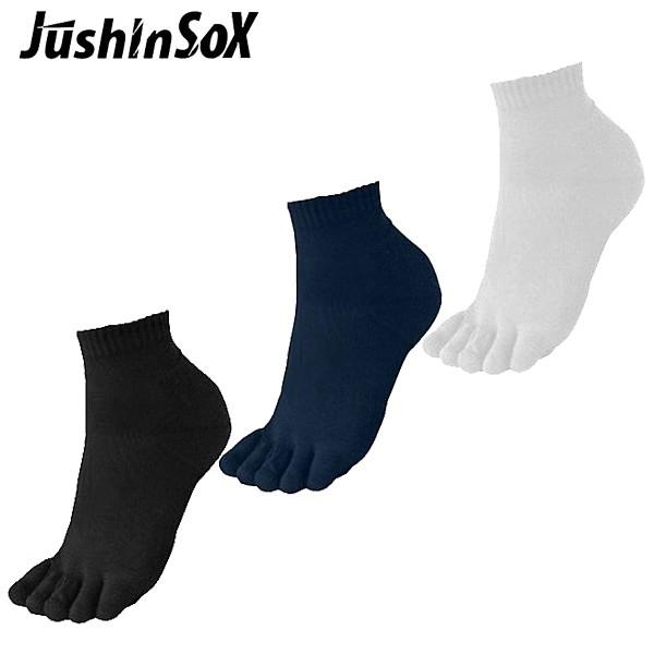 人間は常に重力の影響を受けています。多くの日本人が後ろ重心の状態で生活をしており、身体に悪影響を及ぼしていると考えられます。後ろ重心を維持する為に頭を前に出し、体制を維持しようとするため、身体がくの字になった状態になります。この状態では自分...