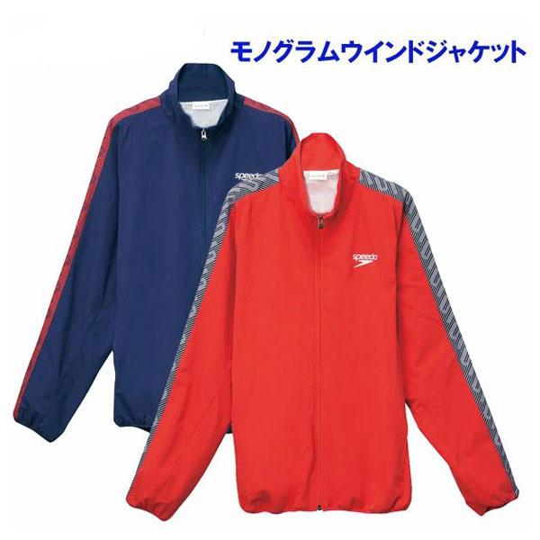 ★モノグラムウィンドジャケット　SD12F10★素材：表地　メカニカルストレッチll　裏地　ポリエステルメッシュ※光の関係で実物と写真の色が若干違う場合がございます。ご了承ください。<img src="https://image.ra...