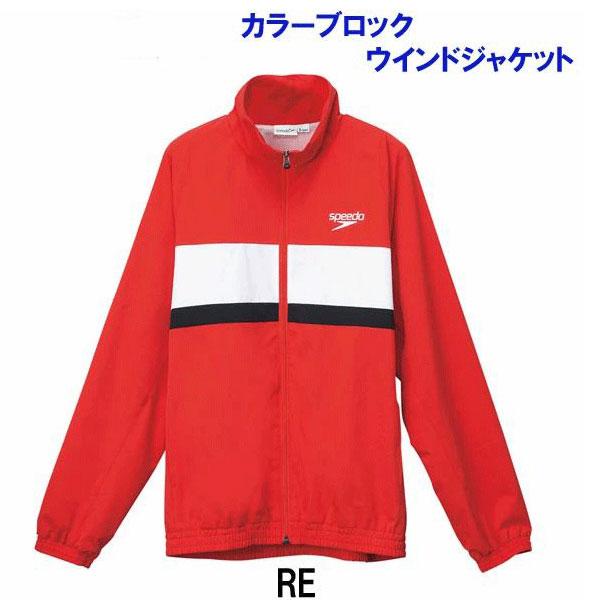 ★モノグラムウィンドジャケット　SD12F10★素材：表地　メカニカルストレッチll　裏地　ポリエステルメッシュ※光の関係で実物と写真の色が若干違う場合がございます。ご了承ください。<img src="https://image.ra...