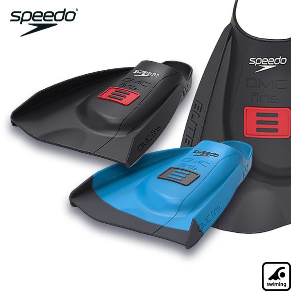 シリコンフィンのパイオニアである DMC と提携して開発された Speedo × DMC Elite Maxフィンです。エリートスイマー向けに設計され、DMC の特許技術である 逆V字型レール（RVR） を搭載しています。このRVR技術によ...