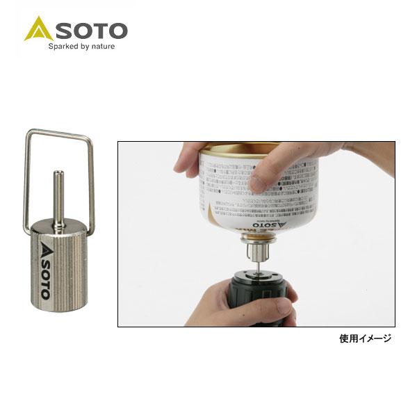 OD缶からG-ランプや充てん式ガストーチなどへガスを充てんする時に使用するアダプターです。※OD缶（アウトドア缶）専用です。ST-720には使用できません。●寸法幅20×奥行15×高さ46mm●重量25g