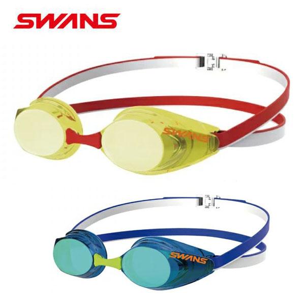 【7才から12才対応タイプ】屋外での使用にも対応するミラーコーティングモデルアイカップ  ポリカーボネートベルト  アジャスター  ポリカーボネート鼻ベルト  エラストマー・独自のデザインでゴーグル表面の抵抗を抑えるアイカップ・UVカット・...