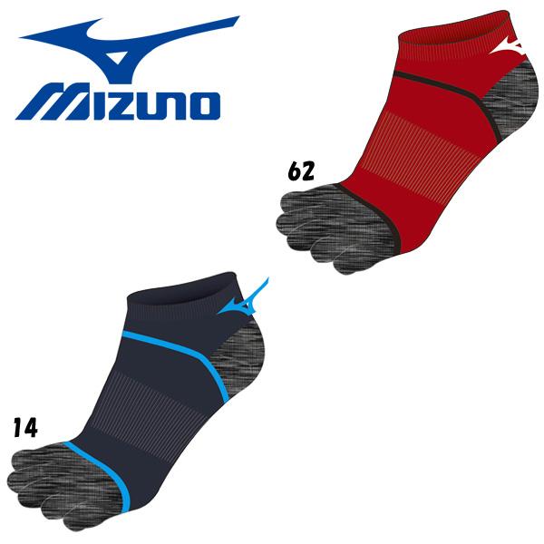 陸上競技に適した滑り止め付きの5本指ソックス組成綿・ポリエステル・その他滑り止め付き