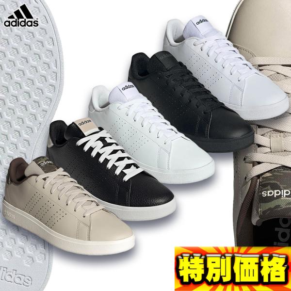 テニスシューズからインスピレーションを得た、カジュアルスニーカー。朝のウォーキングから友達とのディナーまで、一日の予定をエフォートレスにこなせる一足。足を快適に包み込むソフトなライニングと、どんな路面でも滑りにくいラバーアウトソールを採用し...