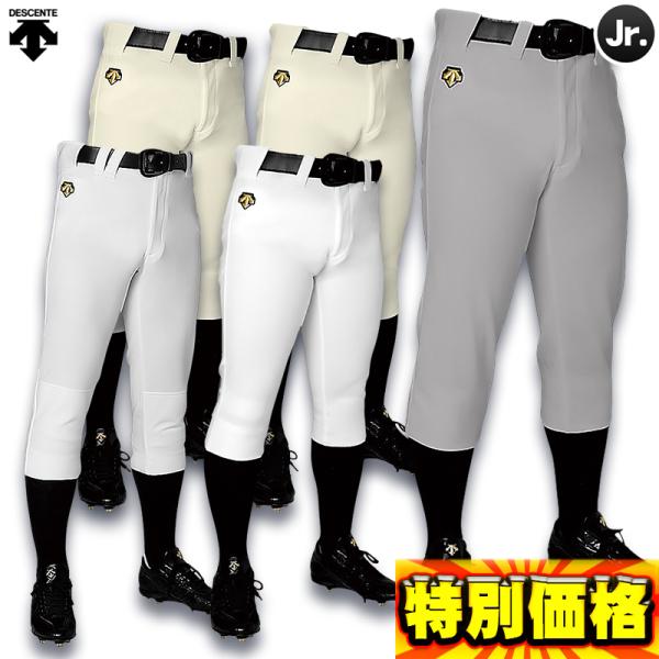 【ご注意ください】間違ったカラーでのご注文が増えております。かごに追加する前に、選択しているカラーを再度ご確認ください。また、仕入時期によりパッケージ有りと、パッケージ無し（透明袋）の品物が混載しておりますが商品本体に変わりはありません。パ...