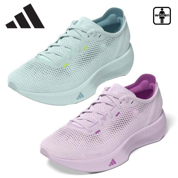アディダス史上初のトレッドミル専用ランニングシューズ。クールで快適な走りの貢献。通気性に優れたClimacoolテクノロジーと反発力のあるLightstrikePROが、トレッドミルでも力強い足運びとクールな履き心地を実現。速乾性に優れた繊...