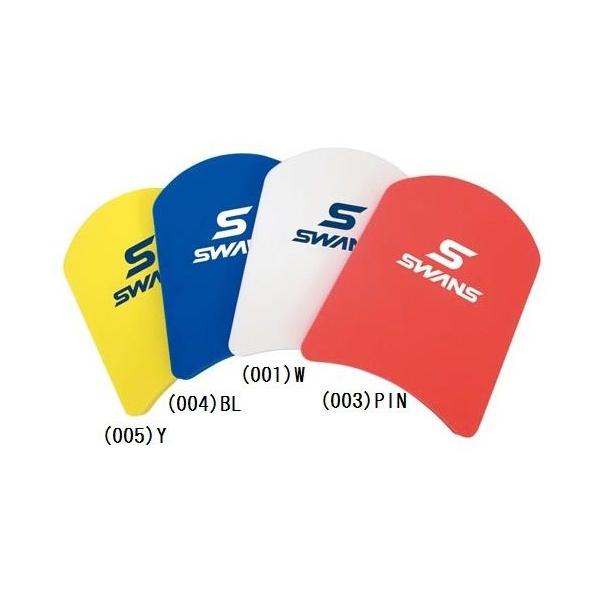 お取り寄せ商品の為発送まで3日〜5日程お時間がかかります<br>素材:発泡ポリエチレン カラー:（005）Y （001）W （004）BL （003）PIN 仕様その他:2013_SwimmingGoggles 特徴:浮力／3....