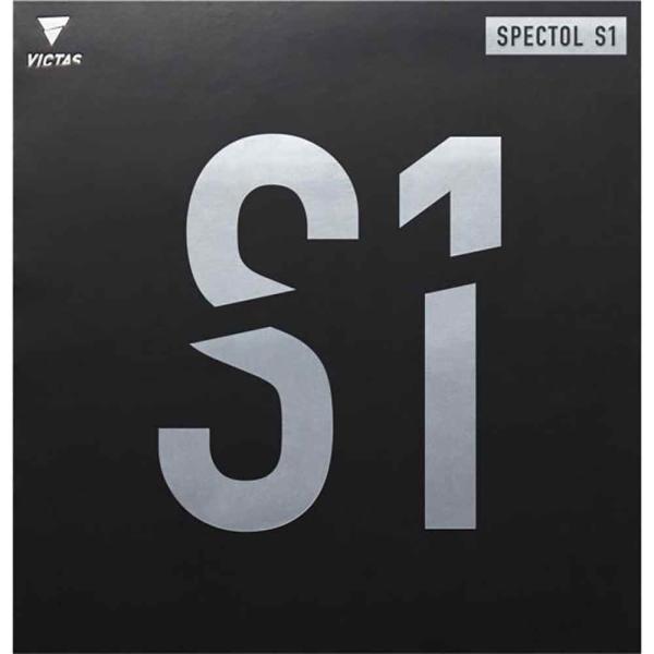 VICTAS スペクトル　Ｓ１ YTT-210010 （0020）ブラック,（0040）レッド 【特徴】ラバー種類：スピード系高弾性表ソフト、スピードと変化に優れ、あらゆる戦型にフィットする表ソフトのスタンダードラバー。 【素材】 【サイズ...