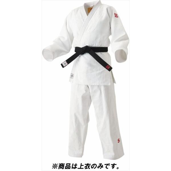 新ＩＪＦ規格認定柔道衣です。二重織刺子生地使用デ、引張り強度は縦横共2200Ｎ以上です。帯は別売りです。<br>サイズ：レギュラー2.5Ｙ（身長158〜163ｃｍ、体重53〜60ｋｇ、胸囲85ｃｍ、ウエスト70ｃｍ、手の長さ67...