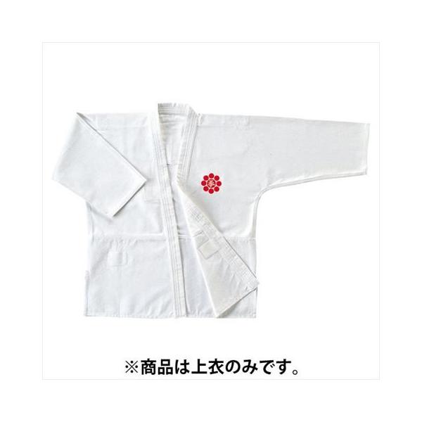 斬新ソフトな素材、着やすい、動きやすい、フィット感、実技の対応性を配慮した立体裁断を入念縫製と、丁寧に作られた拳法着です。前身合わせ・2ヶ所マジックテープによる装着で着崩れしません。<br>サイズ：S-1号（適合身長：100〜1...