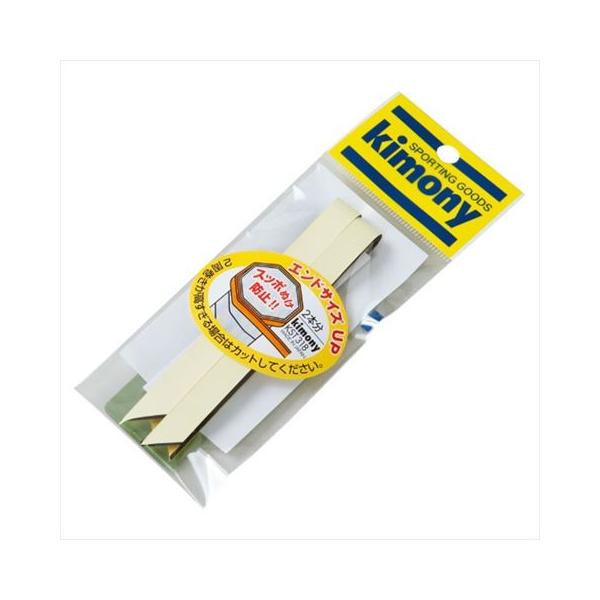 バドミントンラケットのエンド部分を大きくするためのスポンジテープです。思い切りラケットを振れるのでスマッシュスピードがアップします。<br>日本製<br>サイズ：２．５ｍｍ×幅１０ｍｍ×長さ２０ｃｍ×２本入り<...