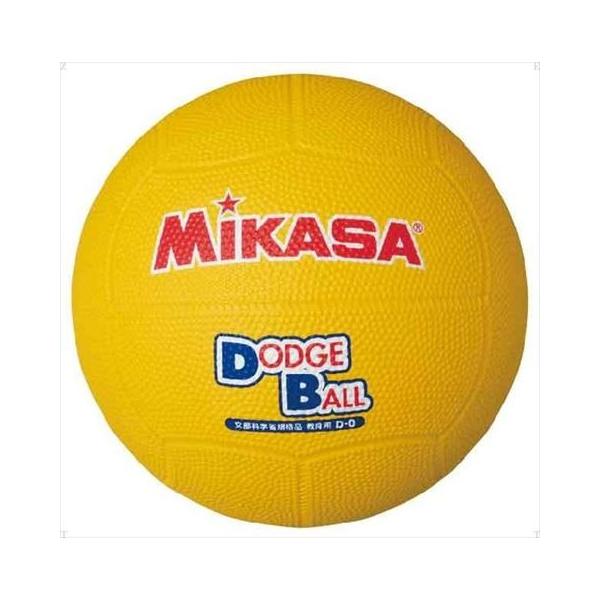 豊富なカラーバリエーションからお好みのカラーをお選び下さい<br>小学校用<br>素材：ゴム<br>推奨内圧：0.300ｋｇｆ<br>タイ製<br>