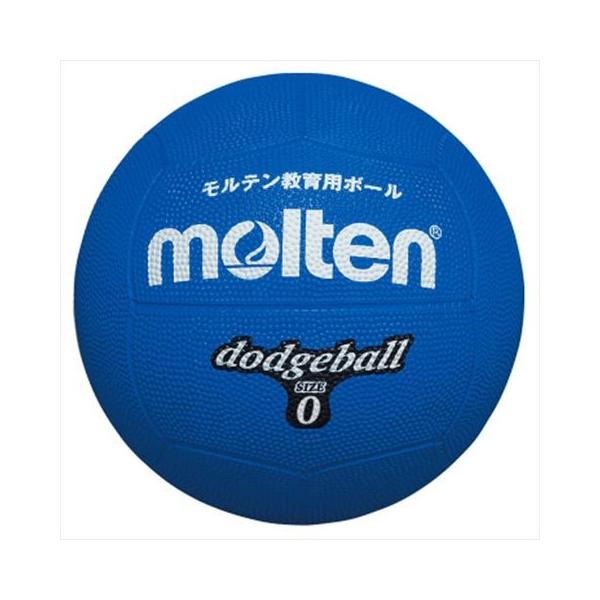 幼児・小学校低学年向けのミニサイズ（直径約１６ｃｍ）<br>素材：ゴム<br>突き抜け防止バルブ<br>タイ製<br>幼児・小学校低学年用/円周49〜52ｃｍ、直径約16ｃｍ<br>