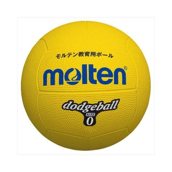 幼児・小学校低学年向けのミニサイズ（直径約１６ｃｍ）<br>素材：ゴム<br>突き抜け防止バルブ<br>タイ製<br>幼児・小学校低学年用/円周49〜52ｃｍ、直径約16ｃｍ<br>