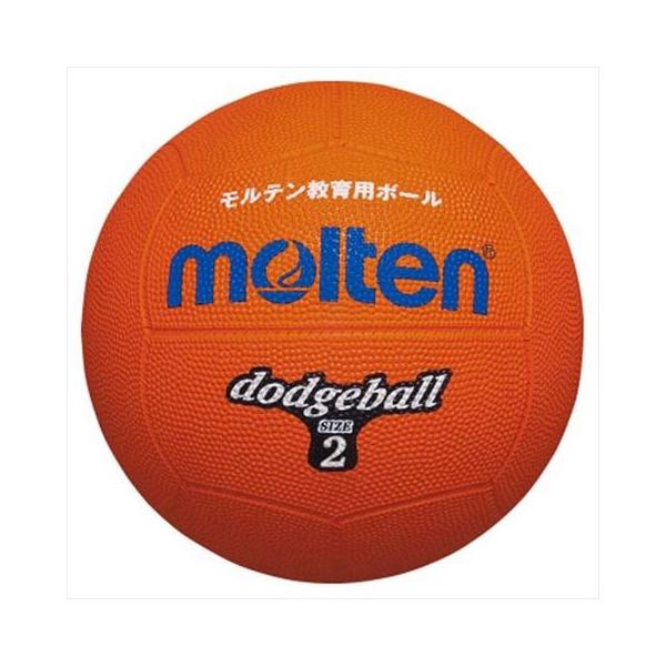 長年使用いただいている学校定番ドッジボール。７色のカラーバリエーションで学年分け、クラス分けに対応。<br>素材：ゴム<br>突き抜け防止バルブ<br>タイ製<br>小学校教材用/円周61〜6...