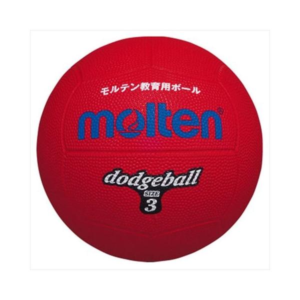 長年使用いただいている学校定番ドッジボール。７色のカラーバリエーションで学年分け、クラス分けに対応。<br>素材：ゴム<br>突き抜け防止バルブ<br>タイ製<br>小学校高学年用/円周65〜...
