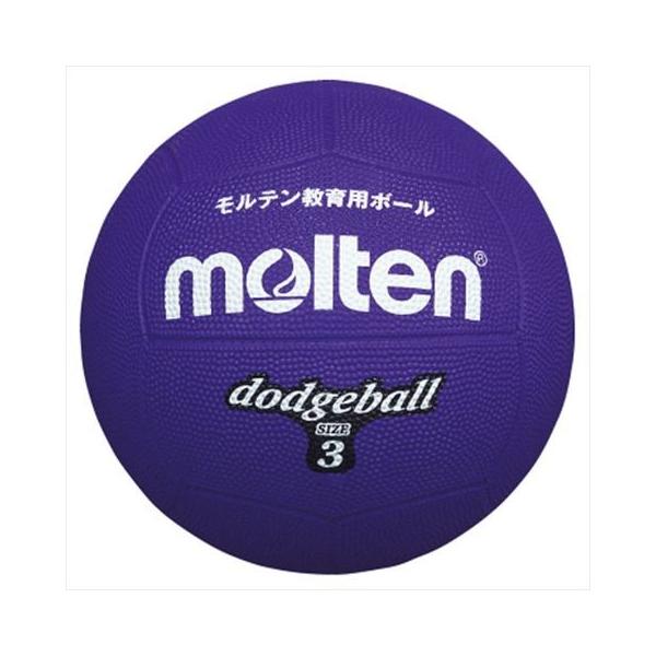 長年使用いただいている学校定番ドッジボール。７色のカラーバリエーションで学年分け、クラス分けに対応。<br>素材：ゴム<br>突き抜け防止バルブ<br>タイ製<br>小学校高学年用/円周65〜...