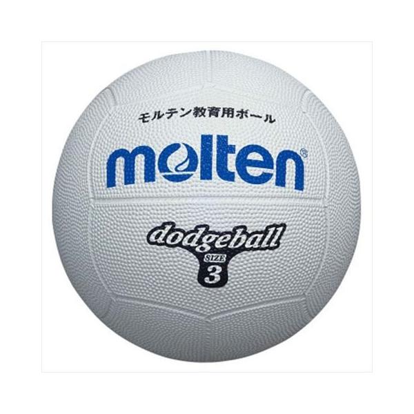 長年使用いただいている学校定番ドッジボール。７色のカラーバリエーションで学年分け、クラス分けに対応。<br>素材：ゴム<br>突き抜け防止バルブ<br>タイ製<br>小学校高学年用/円周65〜...