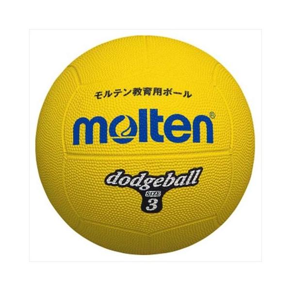 長年使用いただいている学校定番ドッジボール。７色のカラーバリエーションで学年分け、クラス分けに対応。<br>素材：ゴム<br>突き抜け防止バルブ<br>タイ製<br>小学校高学年用/円周65〜...