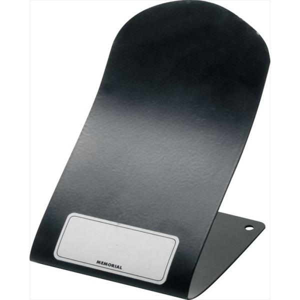 一般用グラブ台です。<br>素材：スチール<br>サイズ：幅８．２×高さ１４ｃｍ<br>