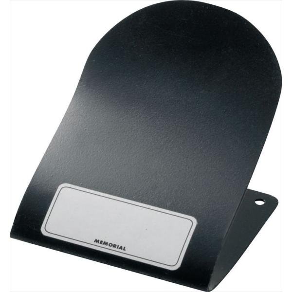 少年用グラブ台です。<br>素材：スチール<br>サイズ：幅８．２×高さ１１．５ｃｍ<br>