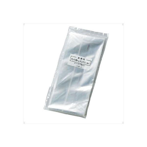 ●ヒートガンで簡単きれいに仕上がります。●ヒートガン（ＳＢ０７３０８）がお勧めです。<br>●１０枚入り<br>●径７０までＯＫ<br>