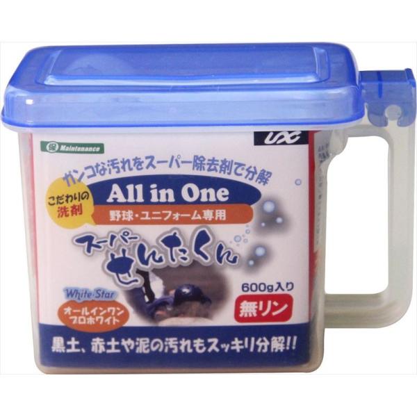 黒土、赤土、泥の汚れをスッキリ解消。<br>洗剤成分：界面活性剤(10%ポリオキシアルキレンアルキルエーテル)、炭酸塩、水軟化剤、ケイ酸塩、漂白剤、再付着防止剤、蛍光増白剤<br>液性：弱アルカリ性(ＰＨ10.9)&...