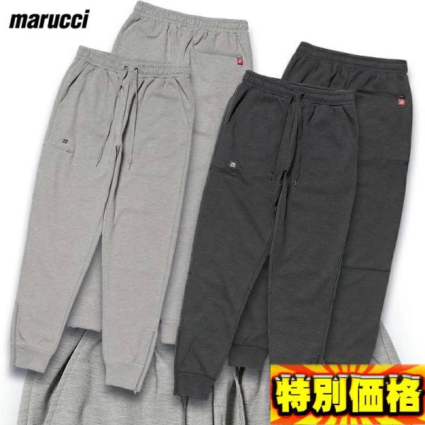 トレンドのフィット感を実現するテーパードレッグ。●RIVERSIDE JOGGER●メーカー名：marucci●メーカー希望小売価格：9,020円(税込)●メーカー品番：MAJGRS●サイズ：S、M、L、XL●カラー：(CH)ブラック(AS...