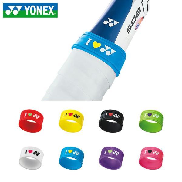 ヨネックス グリップバンド(テニス・ソフトテニス用) YONEX AC173