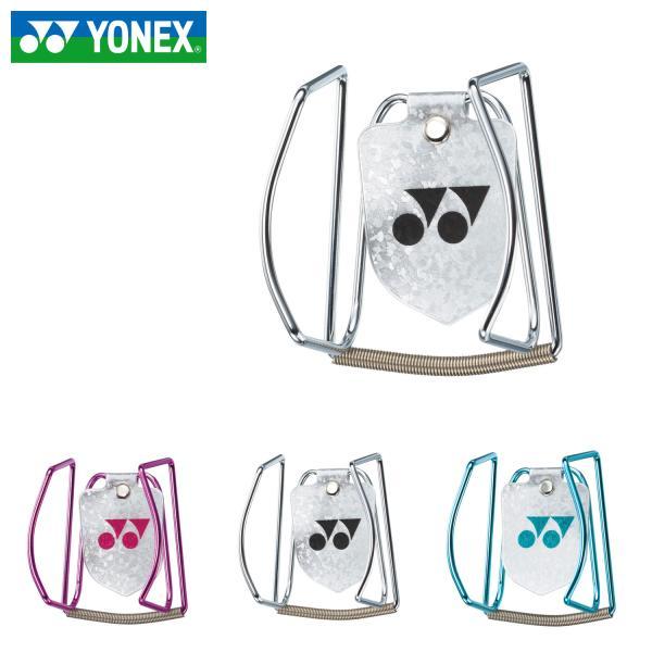 ヨネックス ボールホルダー2 YONEX AC471