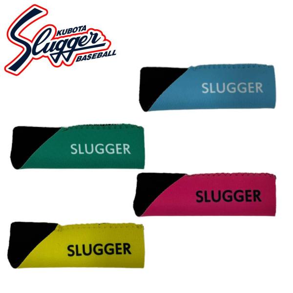 ●【限定モデル】フィンガーサポーター　ロングタイプ●ブランド：久保田スラッガー●品番：LT25-W1●メーカー希望小売価格:￥1,000＋税●カラー ・ピンク・水色・イエロー・エメラルド●サイズ：M（大人用）●特徴：捕球時の衝撃緩和や突き指...