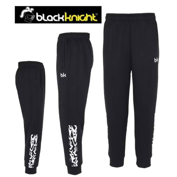 ●ユニジョガーパンツ●品番：S-5451U●裾口に向けて細く、脇丈も少し短め。スタイリッシュな形状で動きやすいパンツです。●伸縮性抜群！：伸縮性が高く、動きを妨げにくい素材です。●なめらかな質感：肌あたりが良いなめらかな質感です。●素材：ポ...