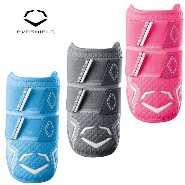 ●外側に3Dメッシュ素材、内側にはコンフォートメッシュ素材を採用。腕の長い方や、上腕を広くカバーしたい方に最適。●硬式野球、軟式野球、ソフトボール（革・ゴム）●エルボーガード●PRO-SRZ 2.0●メーカー名：エボシールド EVOSHIE...