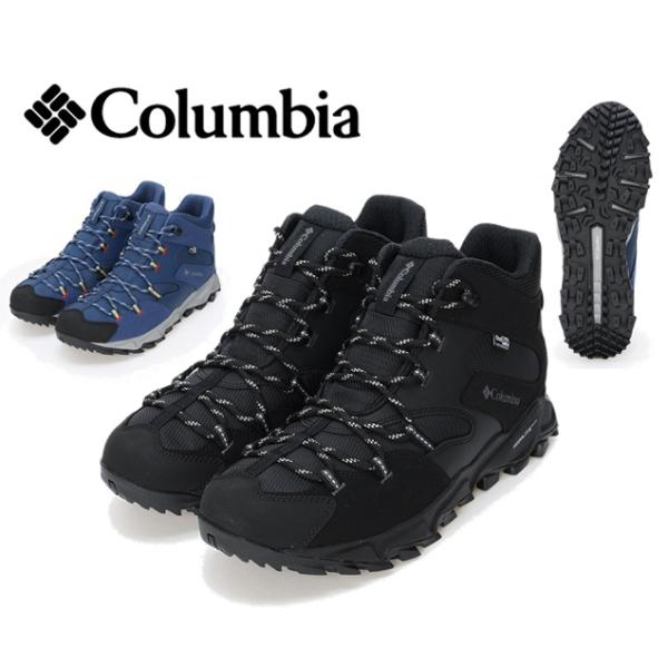 ミッドソール刷新でより進化したミッドカットハイキングシューズ人気のセイバーシリーズより、さらなる進化を遂げたミッドカットハイキングシューズが登場。アッパーは目の細かいメッシュ素材を採用しており、通気性はもちろん、砂や小石が入りにくいことが特...