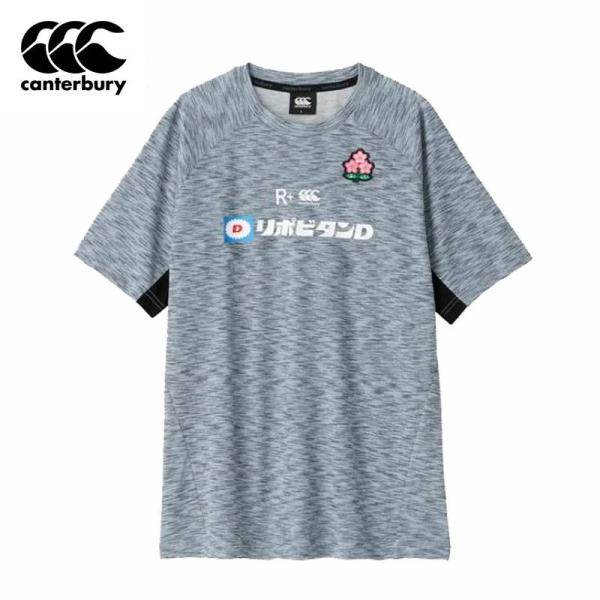 ラグビー日本代表オフィシャルライセンスチームキット。吸汗速乾性と通気性に優れたFLEXCOOL CONTROLを使用したワークアウトティー。素材は、リサイクルポリエステルを使用、衣服内を快適な環境に近づけ、様々なレイヤリングでシーズンを通し...