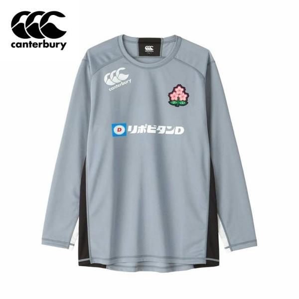 ラグビー日本代表オフィシャルライセンスチームキット。高温多湿期の練習やファーストレイヤーに求められる遮熱効果、ベタつき軽減を兼ね備えた高機能素材D.A.F TEC DRYを使用。ダフテックドライの特徴は、遠赤外線反射セラミックスで太陽光線に...