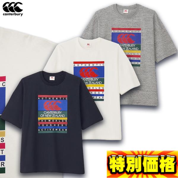 オーガニックコットンの入った程よい肉厚感の16/-オープンエンド天竺を使用したプリントTシャツ。シルエットは、身幅やアームホールに余裕を持たせたボックスタイプで、レトロポップをテーマにインパクトのある配色でブランドロゴやタグラインを配したデ...