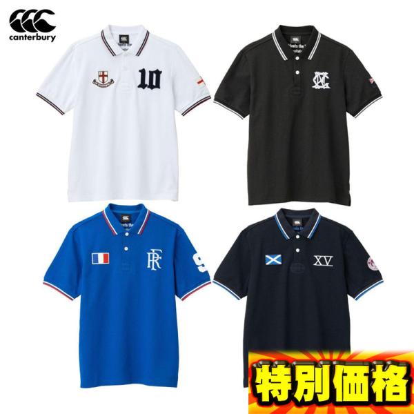 「Rugby Meets The World Rugby Capitals 2023」2023年、ラグビーと世界の出会い、ラグビー世界の旅をテーマに、世界中のラグビー都市にスポットを当てたラガーポロ。素材は、コットンにリサイクルポリエステル...