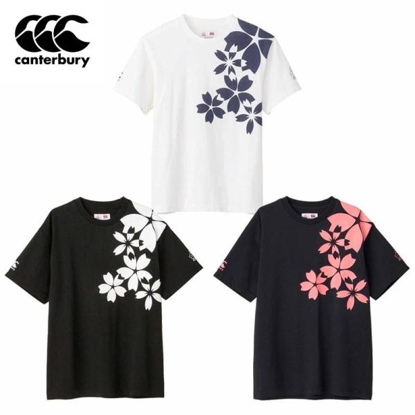 オフィシャルパートナーであるJRFUとのダブルネームで実現した、ジャパンスペクテイターコレクション。程よい肉厚感のオーガニックコットンを使用したTシャツ。ラグビー日本代表のエンブレムである桜をモチーフにしたインパクトのあるデザイン性になって...