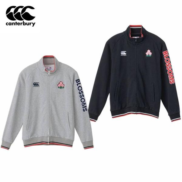 オフィシャルパートナーであるJRFUとのダブルネームで実現した、ジャパンスペクテイターコレクション。しっかりとした肉厚感のあるオーガニックコットン裏毛を使用したスウェットトラックジャケット。フロントに配されたカンタベリーロゴと、桜のエンブレ...