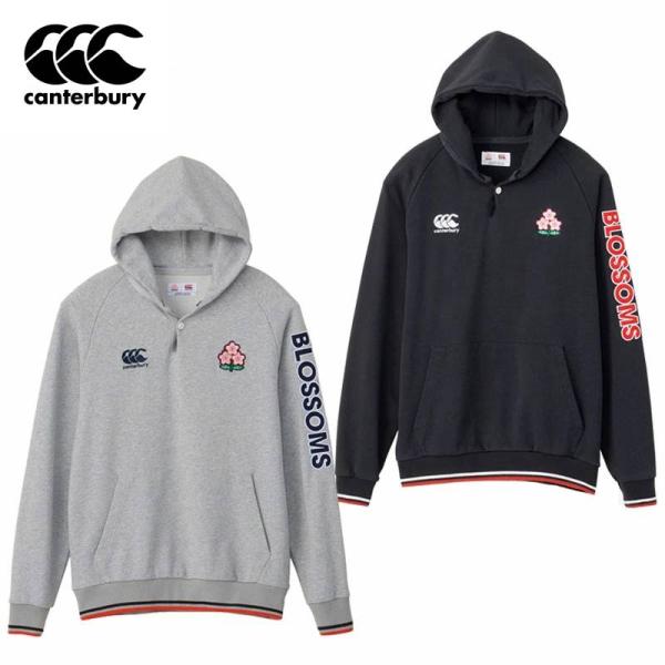 オフィシャルパートナーであるJRFUとのダブルネームで実現した、ジャパンスペクテイターコレクション。しっかりとした肉厚感のあるオーガニックコットン裏毛を使用したスウェットフーディ。ディティールは、ニュージーランド発祥のループ状に繋げたカンタ...