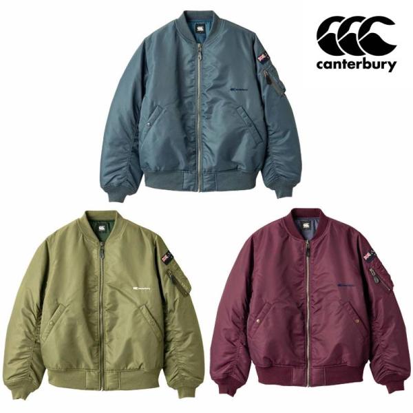 ヘヴィーウェイトなナイロンツイルを使用したディフェンダージャケット。素材は、DWR(耐久撥水加工)が施されているので、雨や風による抵抗を高め、衣服内の温度低下を軽減させます。また、中わたには、環境に配慮したリサイクルポリエステルを使用。どん...