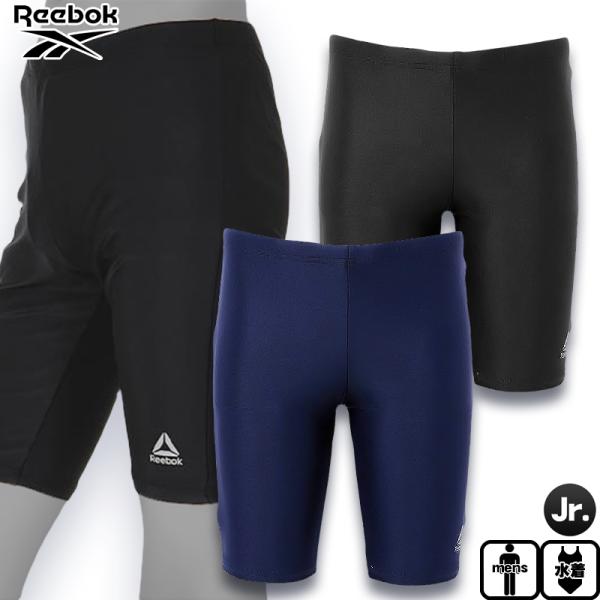 Reebpk（リーボック）のジュニアスパッツ水着キャンプや川遊びなどのアウトドアシーンにも最適！★ウェストにはサイズ調節紐つき★内側にインナーつきで、直履きOKです。●スパッツ水着●メーカー名：Reebpk●メーカー品：RBJ-128-39...