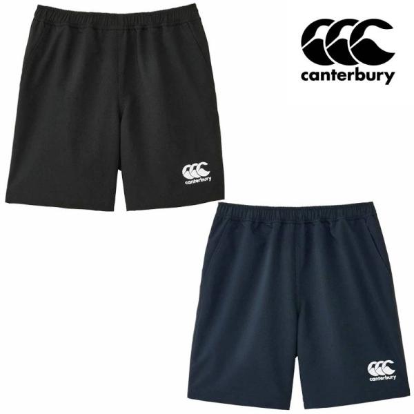 激しい練習にも耐えるプラクティスショーツ。このショーツは引っ張りに対する耐久性とストレッチによる運動追随性に優れています。素材はリサイクルポリエステルを採用。肌面サイドが凸凹組織になっているので肌との接触がポイントタッチになり、ベタつきを軽...