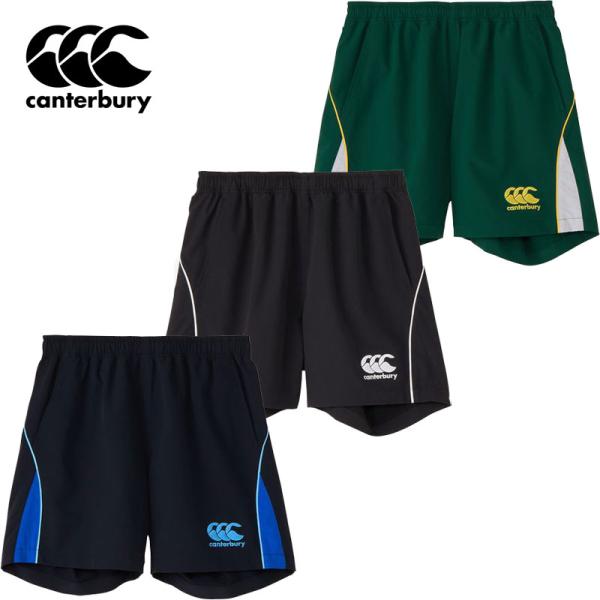 ハードな練習を想定し、高い引っ張り強度と程よいストレッチ性を備えたプラクティスショーツ。はっ水加工を施してあるので多少の雨に対応。肌面サイドが凸凹組織になっているので、汗をかいても肌との接触がポイントタッチになり、肌離れが良く快適。●トレー...