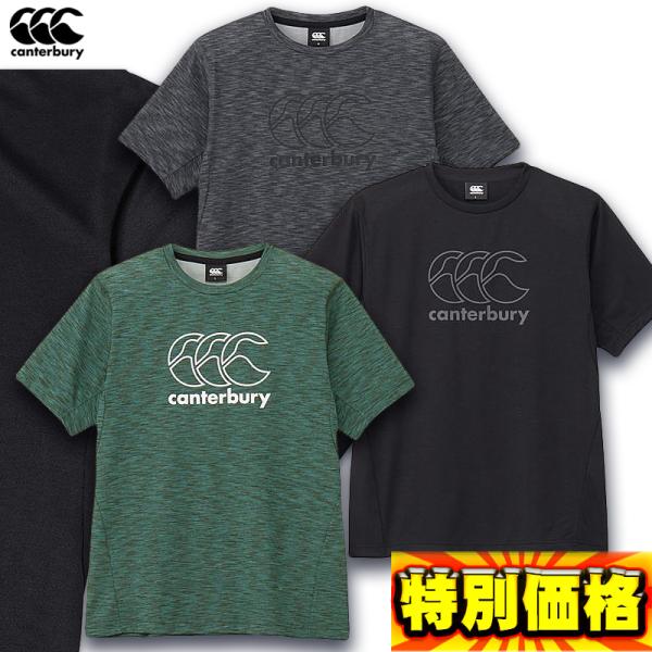 吸汗速乾性と通気性に優れたFLEXCOOL CONTROL を使用したワークアウトティー。衣服内をドライで快適な環境に近づけ、様々なレイヤリングでシーズンを通して着用できます。ディティールは、人間工学に基づいたパターン設計で、ワークアウトシ...